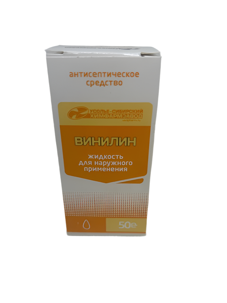 Vinylinum (Vinilin) Balsam – 50 ml – Lotus Pharmacy & Kids Boutique